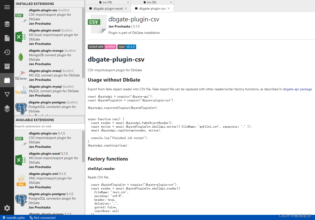 跨平台数据库管理器DbGate-CSDN博客
