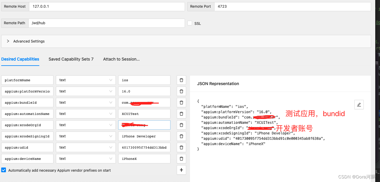 Ios App自动化测试:从环境搭建到实际应用(pythonpytestappiumallure框架) Csdn博客