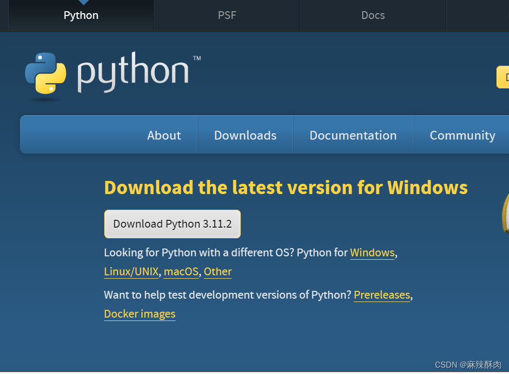 第一阶段-第一章-03-python环境的安装（win）-CSDN博客
