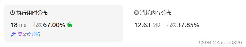 Leetcdoe-Day19-代码随想录-栈与队列-1047-150-CSDN博客