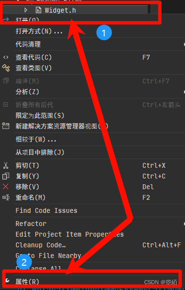 使用 Q_OBJECT 时发生链接错误（无法解析的外部符号）_main.obj:-1: error: lnk2001: 无法解析的外部符号 "public: vi-CSDN博客