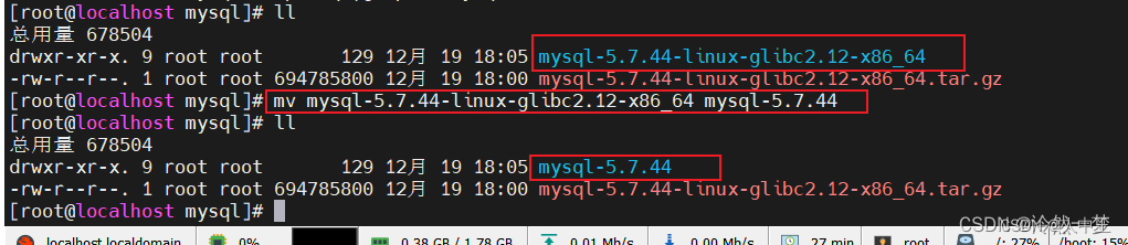 Linux CentOS-7 离线安装MYSQL5.7 详细教程_centos离线安装mysql5.7-CSDN博客