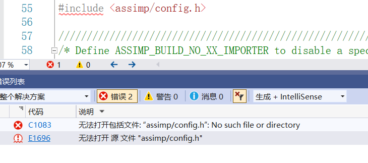 LearnOpenGL-模型加载-1.Assimp介绍与添加到VS项目中-CSDN博客
