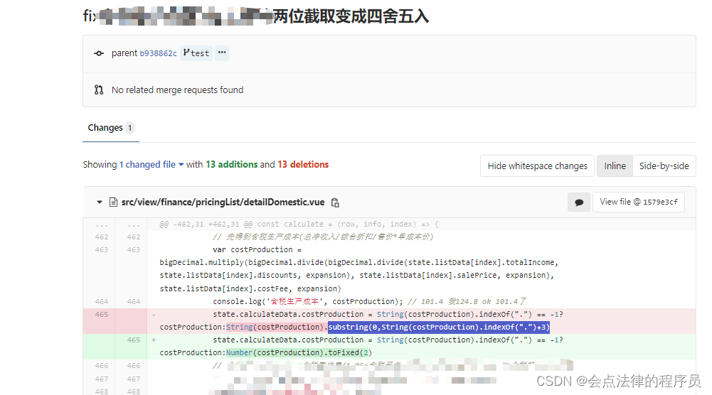 toFixed的误解：并非四舍五入的真相,-CSDN博客