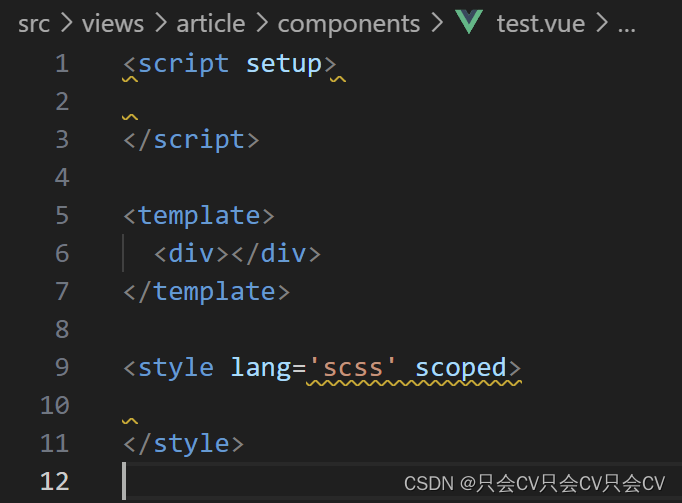 【VSCode】设置 一键生成vue模板 的快捷入口_vue实现可配置快捷入口-CSDN博客