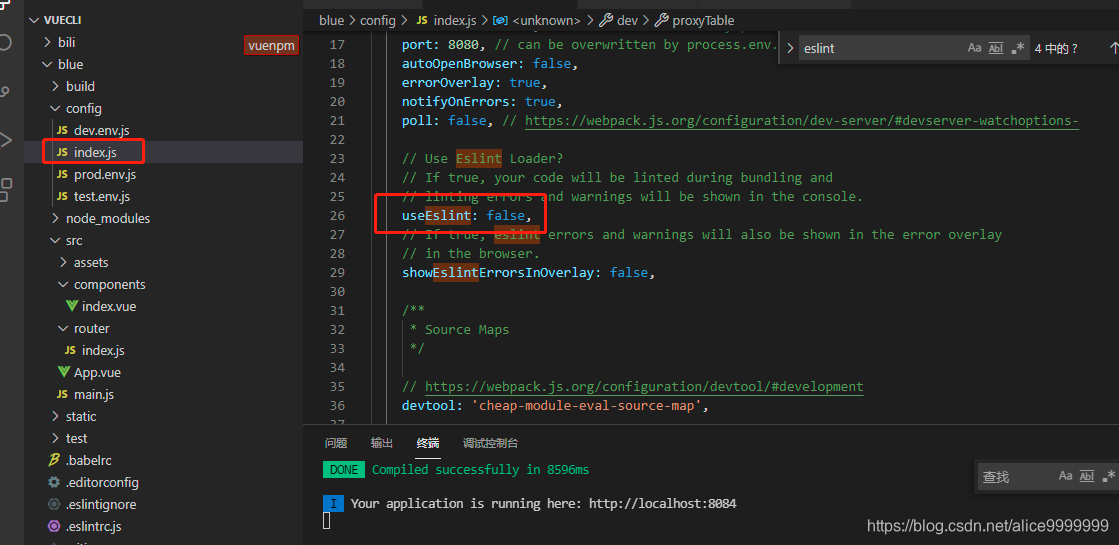 Vue-cli构建项目--常见报错及解决_reflect.apply requires the first argument be a fun-CSDN博客