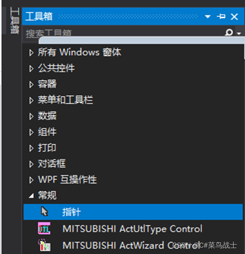 C#使用MX Component与三菱PLC建立通讯（以FX5U举例）_fx5u mxcomponent-CSDN博客