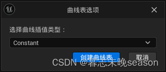 49. UE5 GAS RPG 使用Execution Calculations处理对目标造成的最终伤害_gameplayeffectexecutioncalculation-CSDN博客