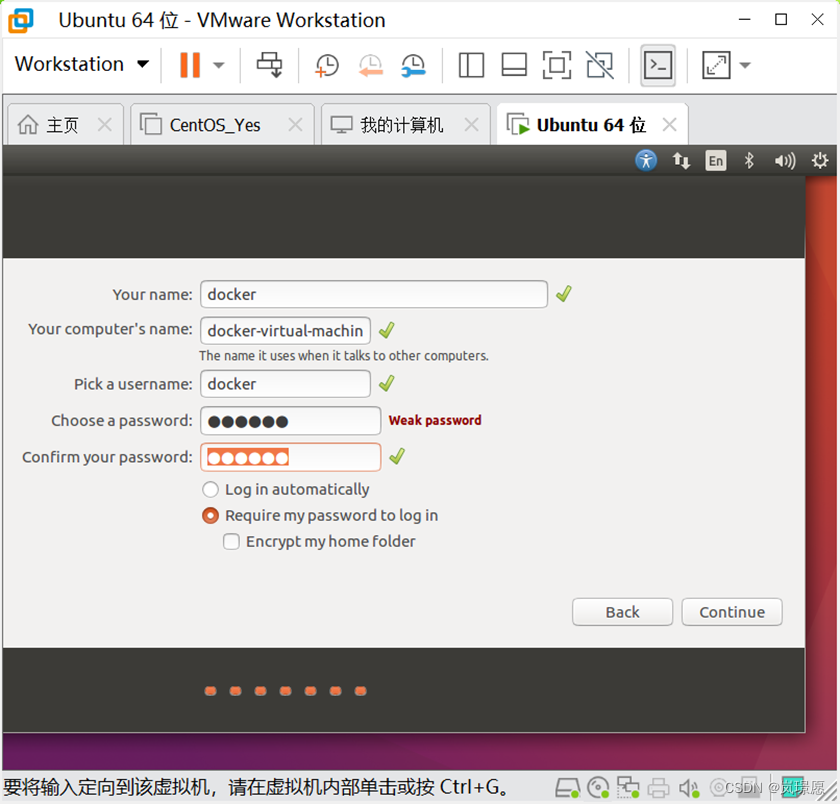 详细图文安装Ubuntu16.04及安装中问题解决_ubuntu16.4安装 csdn-CSDN博客