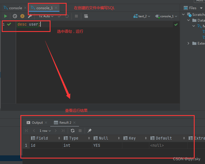 Mysql数据库——图形化界面工具（datagrip），sql（2） Dml（插入、修改和删除数据）datagrip删除数据库 Csdn博客