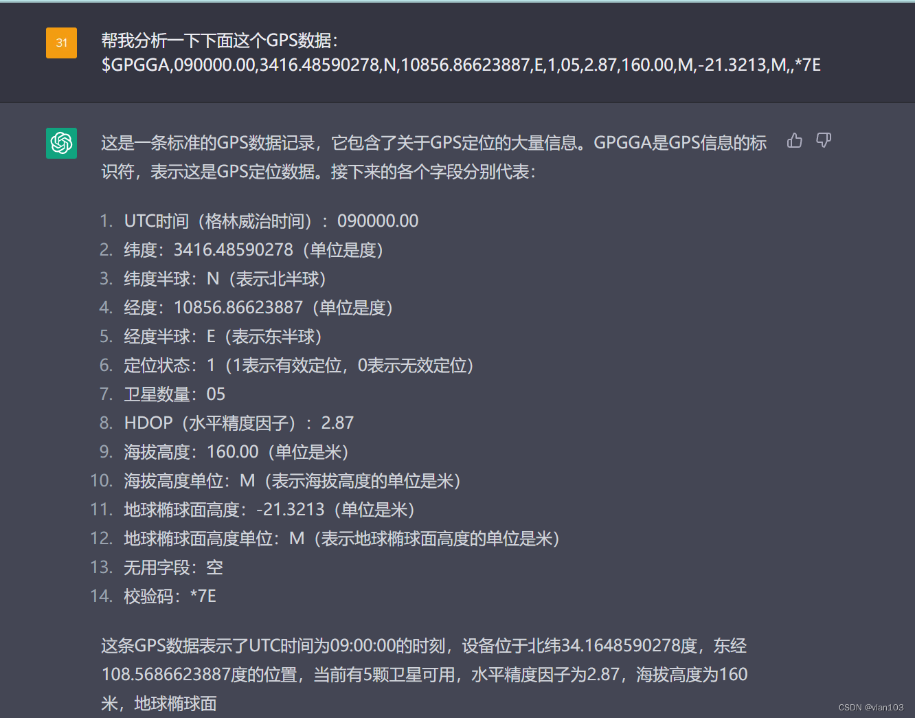 CATCTF wp-CSDN博客
