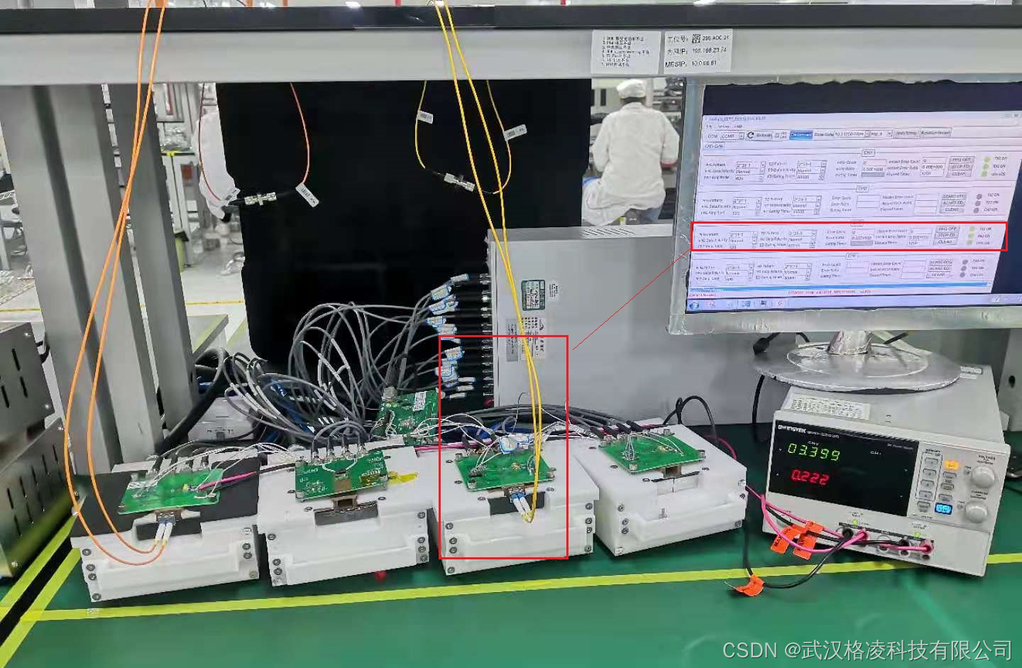 【无标题】_prbs31-CSDN博客