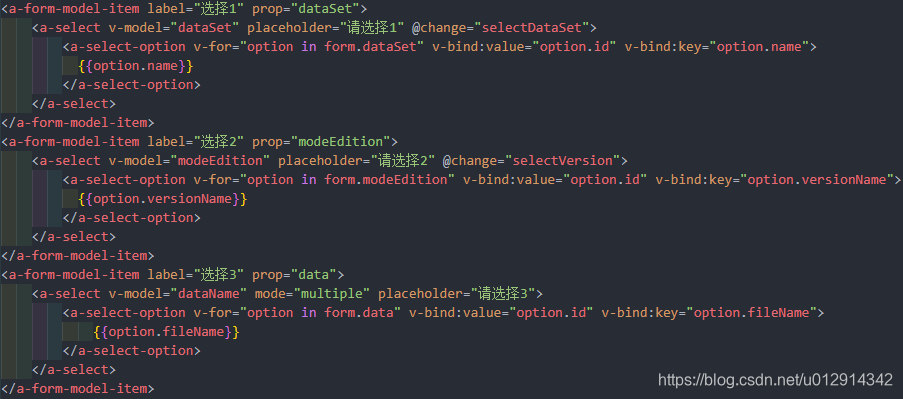 antd vue 多级select框实现与已选择内容重置_antdvue select 还原-CSDN博客