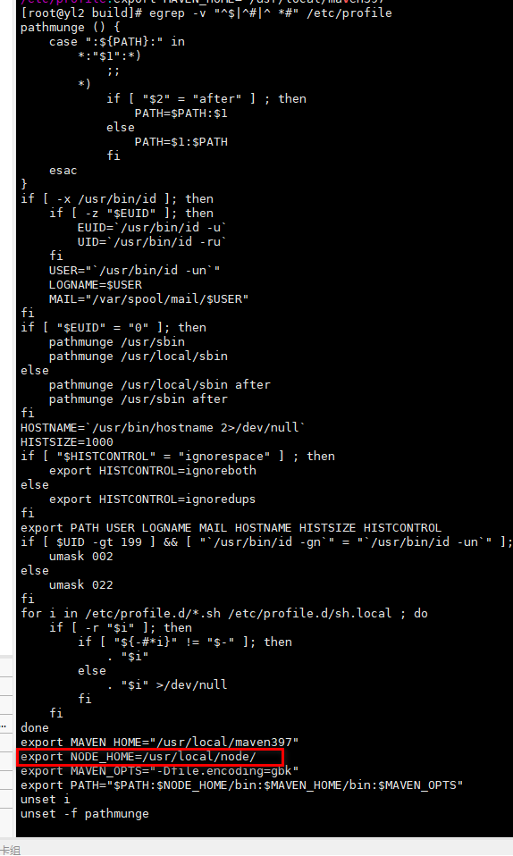 GLIBC_2.28 not found CentOS7.9不兼容Node高版本_requires: glibc >= 2.28-CSDN博客