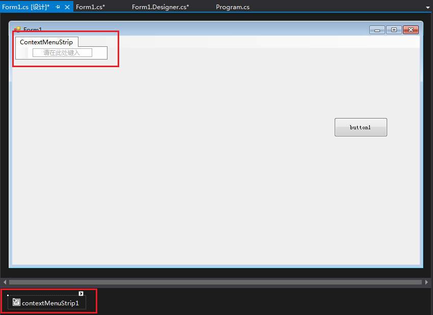 C# 第六章『交互式图形界面』 第3节：Form窗体—简单例子（1）_c# backgroundimagelayout-CSDN博客