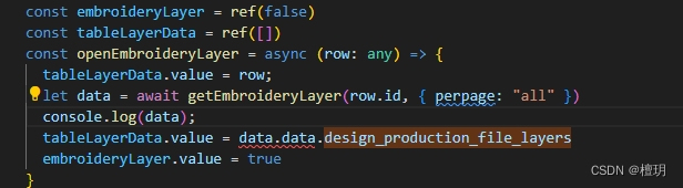 Php（laravel）和vue3的接口创建及调用phpvue3 Csdn博客