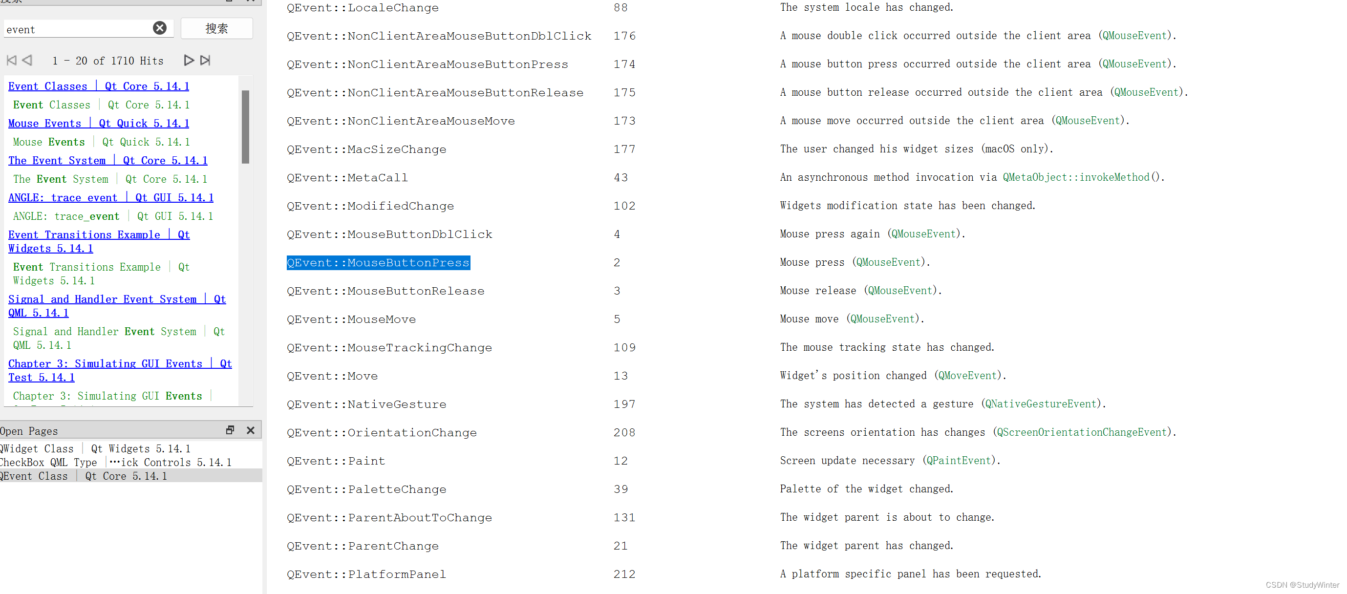 Qt事件分发器示例：鼠标按下拦截,-CSDN博客