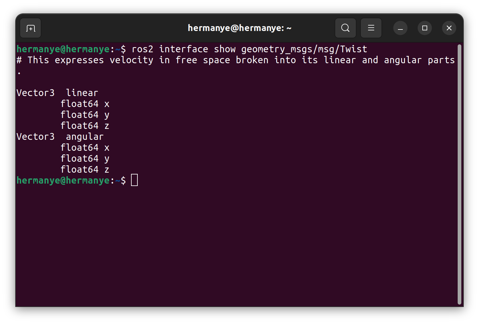 ROS2教程07 ROS2自定义消息接口_ros2自定义消息类型-CSDN博客