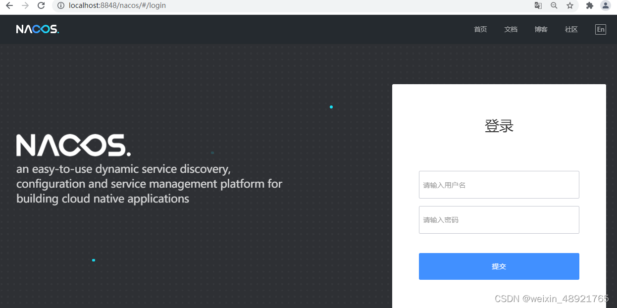 [bug集]_怎么启动nacos,访问nacos网址-CSDN博客