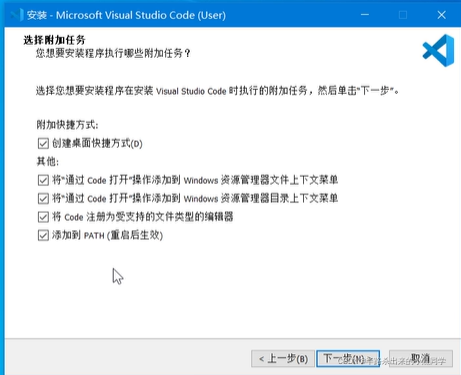 Windows下从零开始在 VS Code 中调试（debug） LeetCode的C++代码（内含详细的如何使VS Code像ide一样运行cpp教程）_vscode leetcode ...