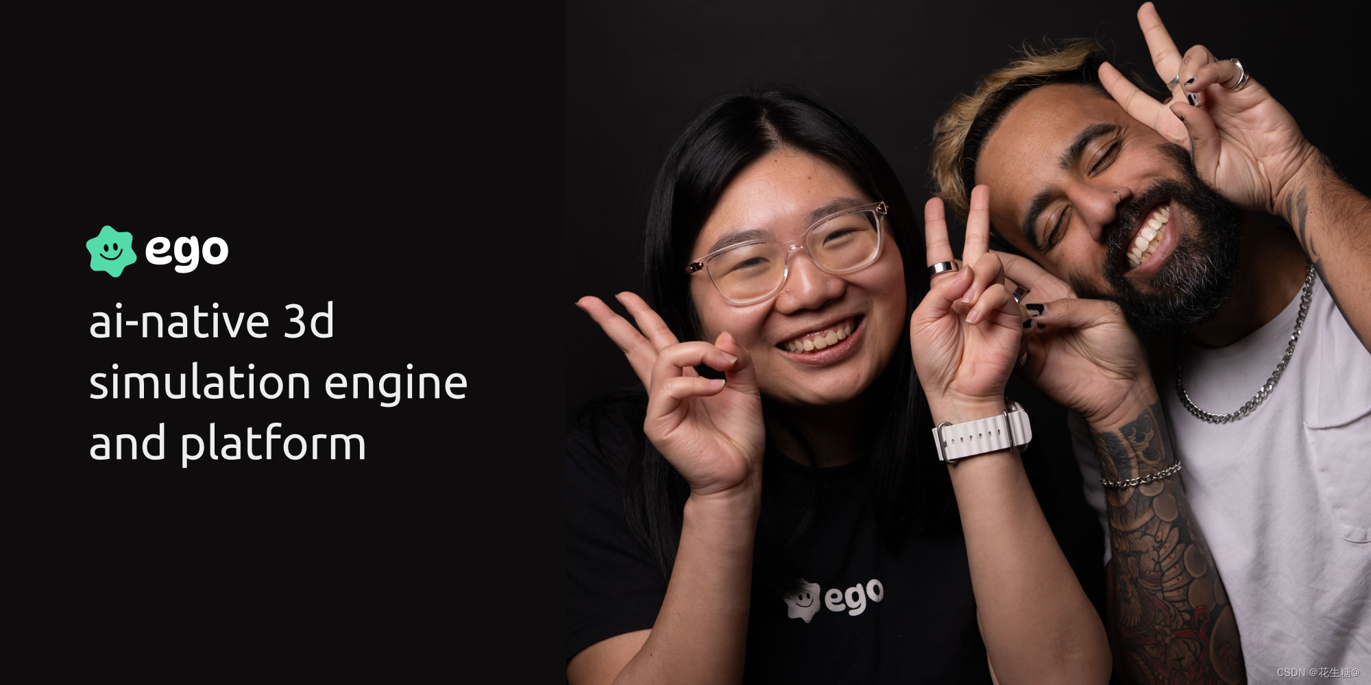 ego - 人工智能原生 3D 模拟引擎——基于AI的3D引擎，可以做游戏、空间计算、元宇宙等项目_ego仿真器-CSDN博客