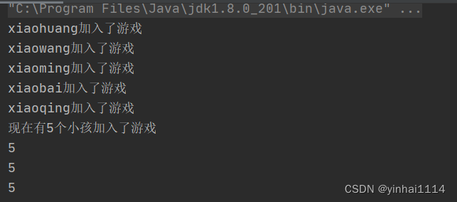 【java学习笔记】35 类变量java类变量 Csdn博客