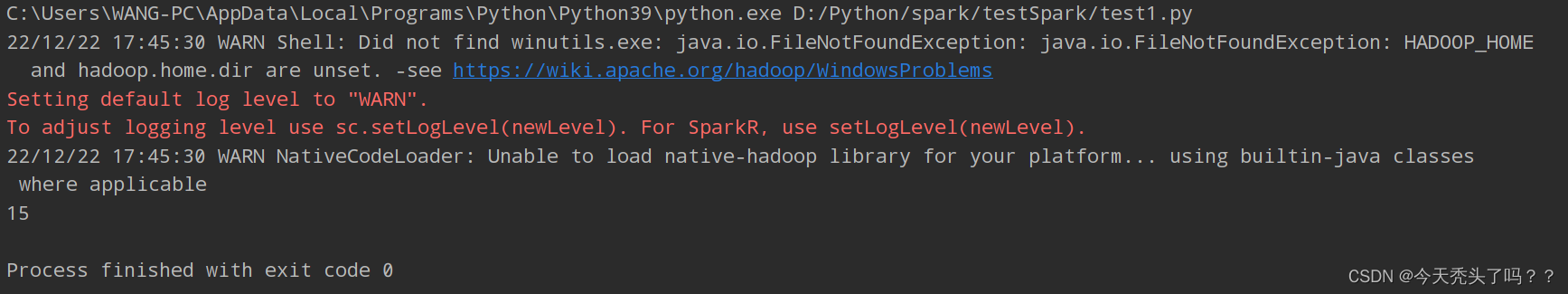 解决pyspark报错 ERROR TaskSetManager: Task 0 in stage 1.0 failed 1 times； aborting job_error ...