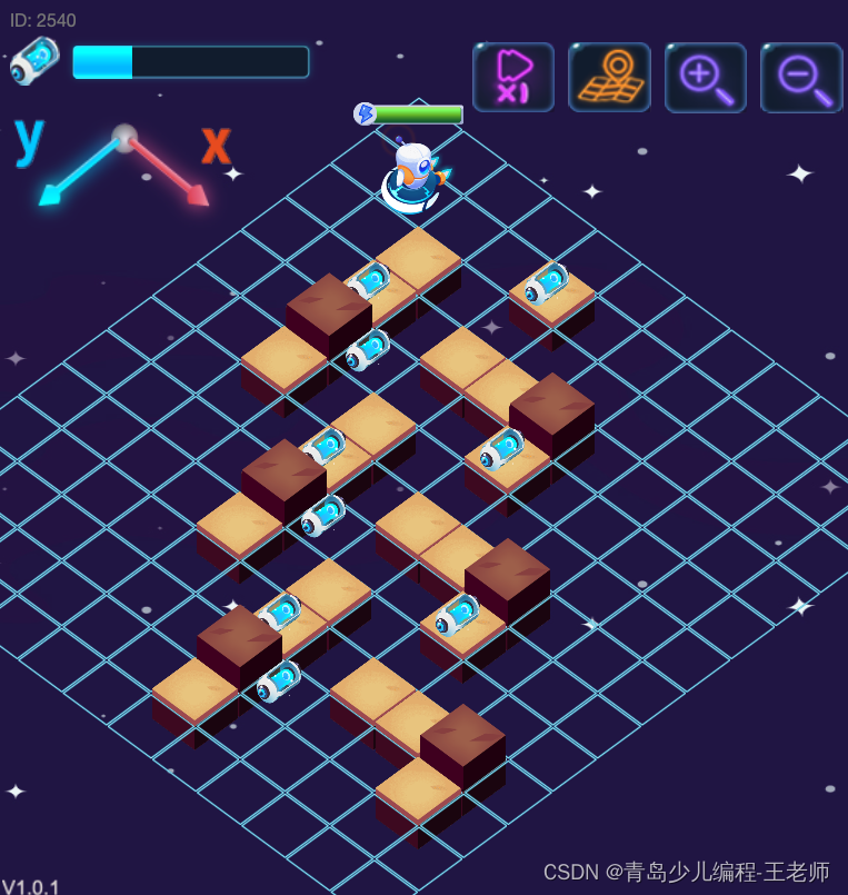 ICode国际青少年编程竞赛- Python-2级训练场-识别循环规律2_icode国际青少年编程竞赛官网识别循环规律(2)-CSDN博客