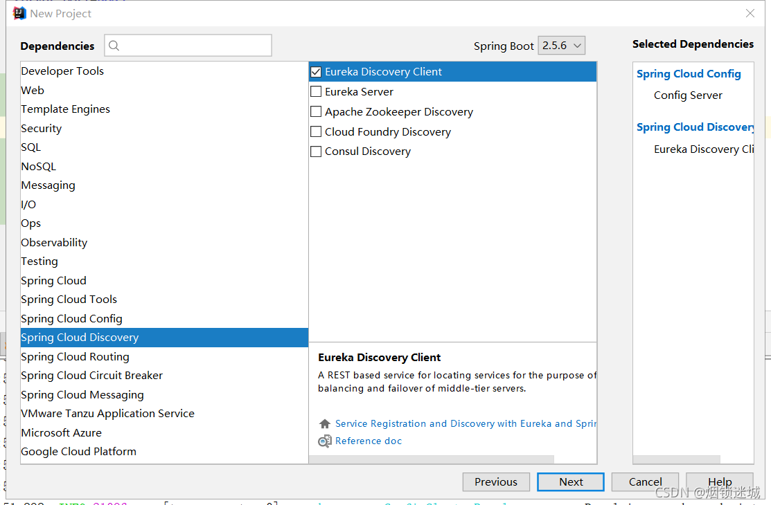 SpringCloud基础（四）Spring Cloud Config：配置中心_spring.cloud.config.discovery-CSDN博客