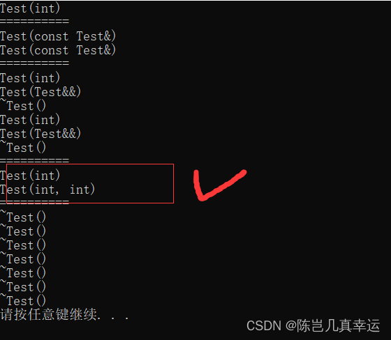 C++11 emplace方法_c++ emplace-CSDN博客