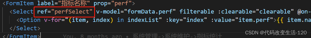 iview切换Select时选项丢失，重置Seletc时选项丢失_iview select数据重置问题-CSDN博客