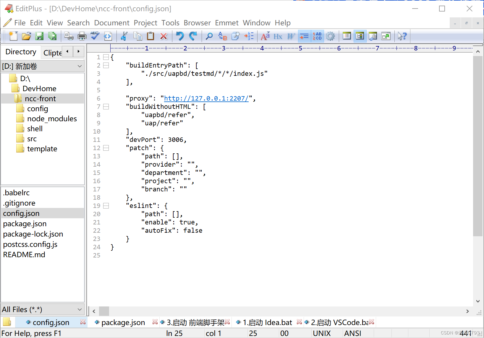 Error occured while trying to proxy to: localhost:3006/nccloud-CSDN博客