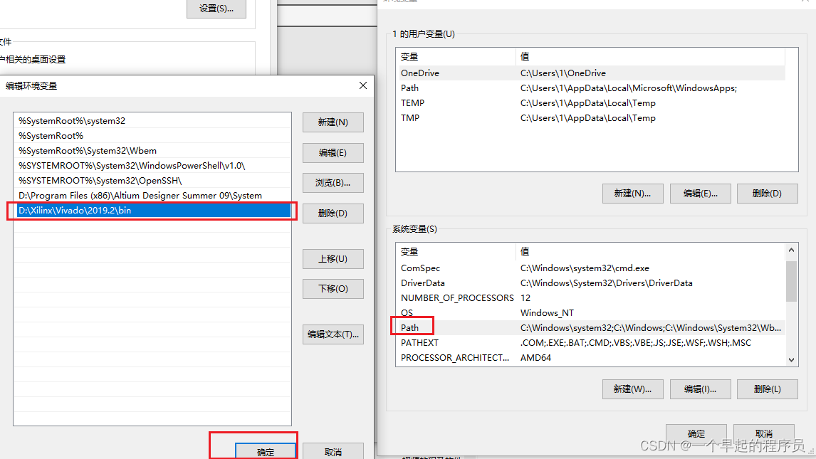 Notepad编译verilog代码（精简）在notpad写verilog怎么直接打出秩序逻辑代码 Csdn博客