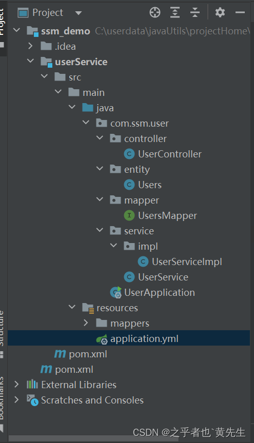 SPring boot 整合SSM 框架_springboot整合ssm框架-CSDN博客