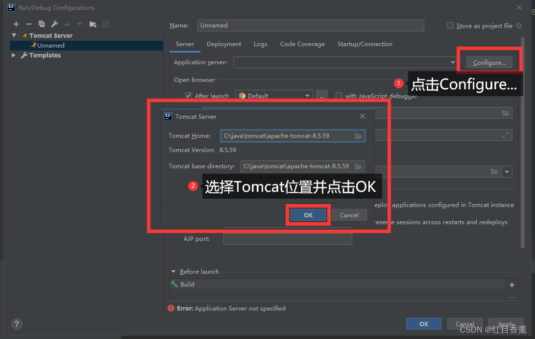 MyBatis快速入门——第五章、maven整合Mybatis&Servlet_tomcat_mybatis整合servlet创建maven项目-CSDN博客