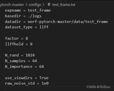 【Nerf数据集】制作自己的nerf数据集_nerf数据集制作-CSDN博客