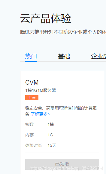 webRTC中的coturn服务安装及常见问题_empty cli-password, and so telnet cli interface is-CSDN博客