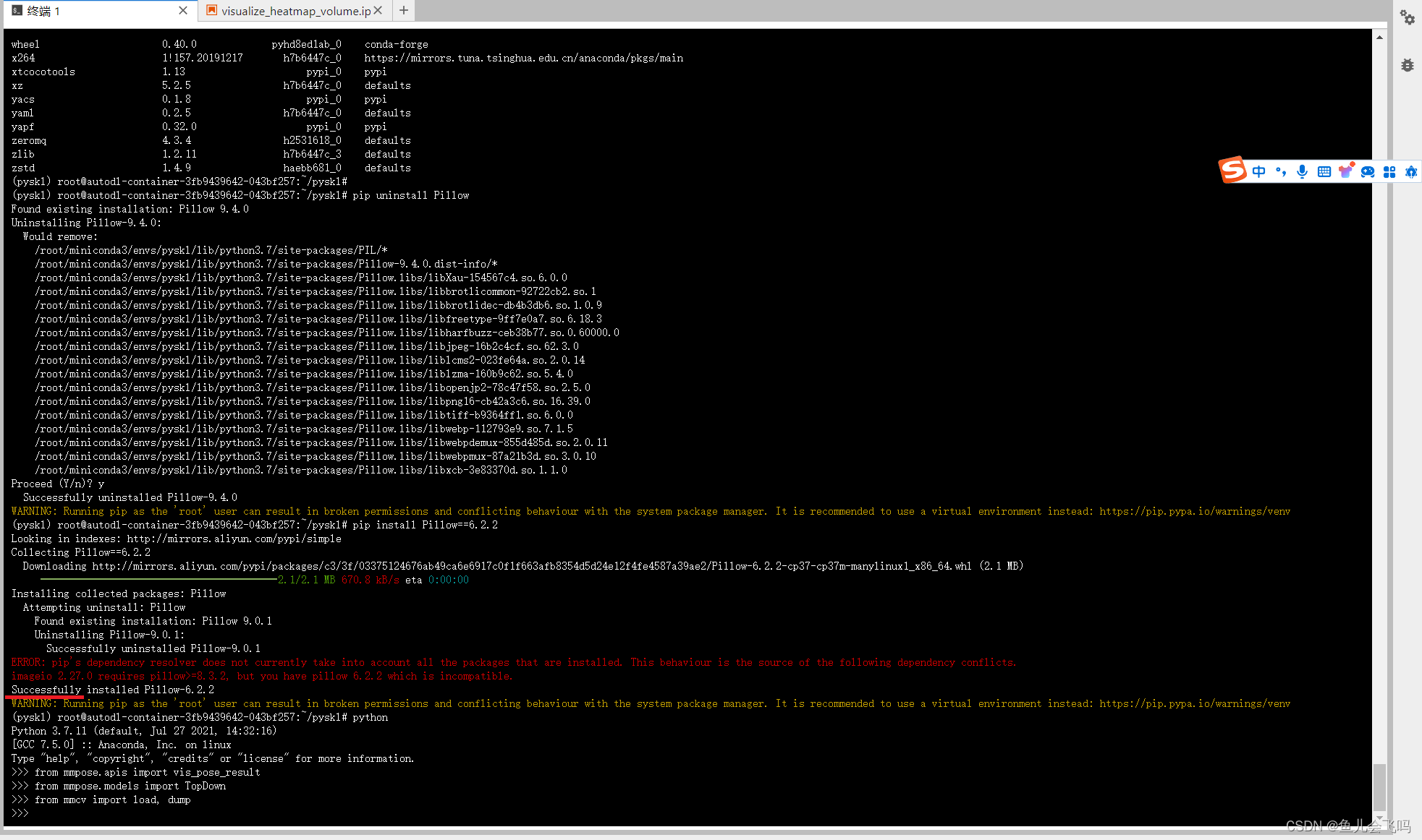 ImportError: cannot import name ‘PILLOW_VERSION‘ from ‘PIL‘-CSDN博客
