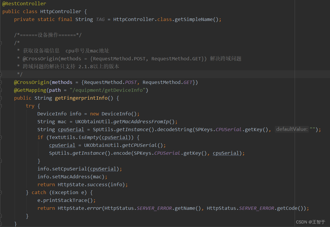 android集成andserver框架，构建安卓端web服务_com.yanzhenjie.andserver:processor-CSDN博客