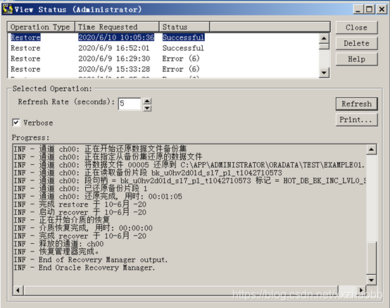 使用nbu备份数据文件和oracleoracle Sysbackup Nbu Csdn博客 9406