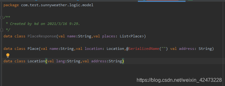 【Android】中关于@SerializedName注解使用失效的问题_serializedname注解不生效-CSDN博客