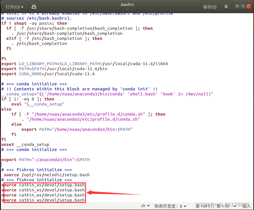 Ros中使用source ~bashrc报错bashcatkinwsdevelsetupbash没有那个文件或目录ros Bashrc Csdn博客