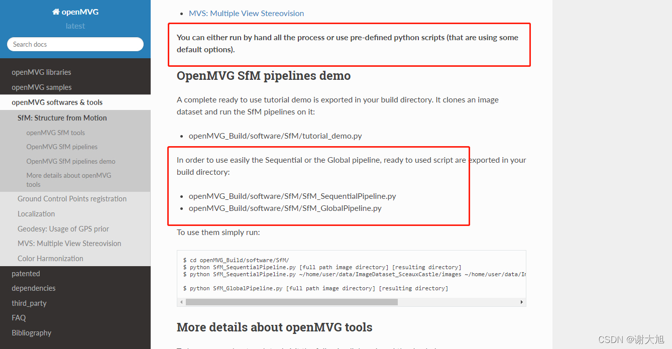 ubuntu18.04编译OpenMVG_三维重建-CSDN专栏