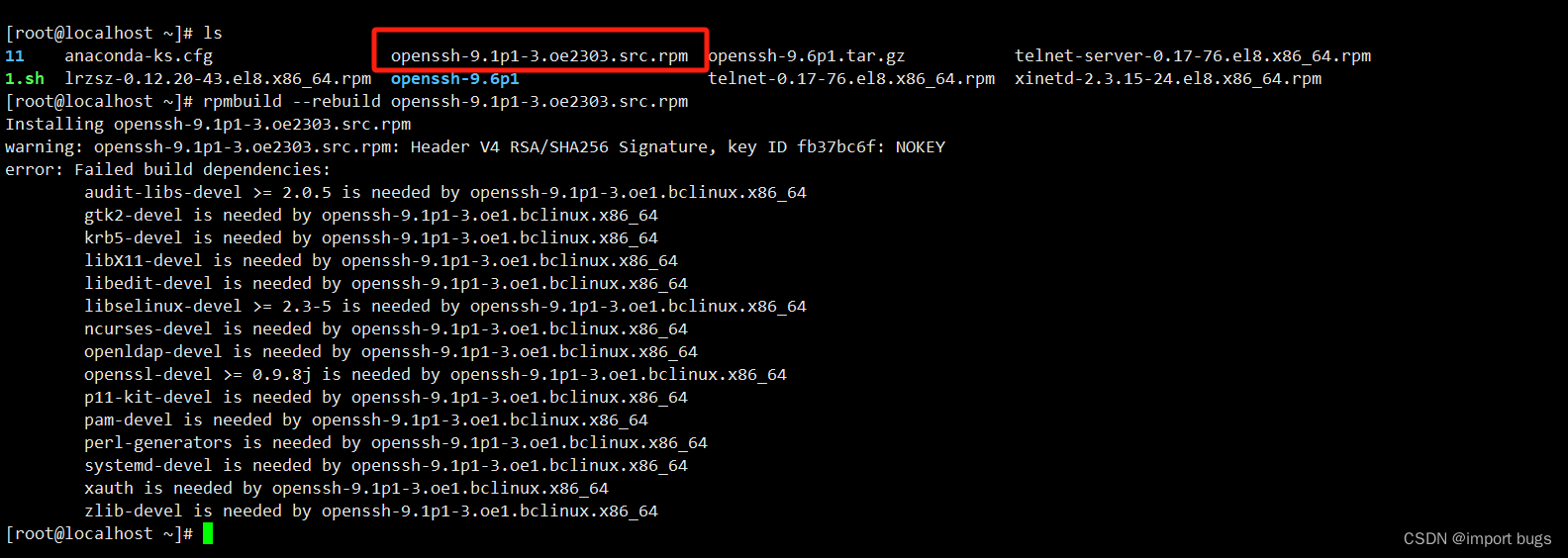 欧拉Euler release 21.10 (LTS-SP2)升级openssh至9版本记录_bigcloud enterprise linux for euler release 21.10 ...