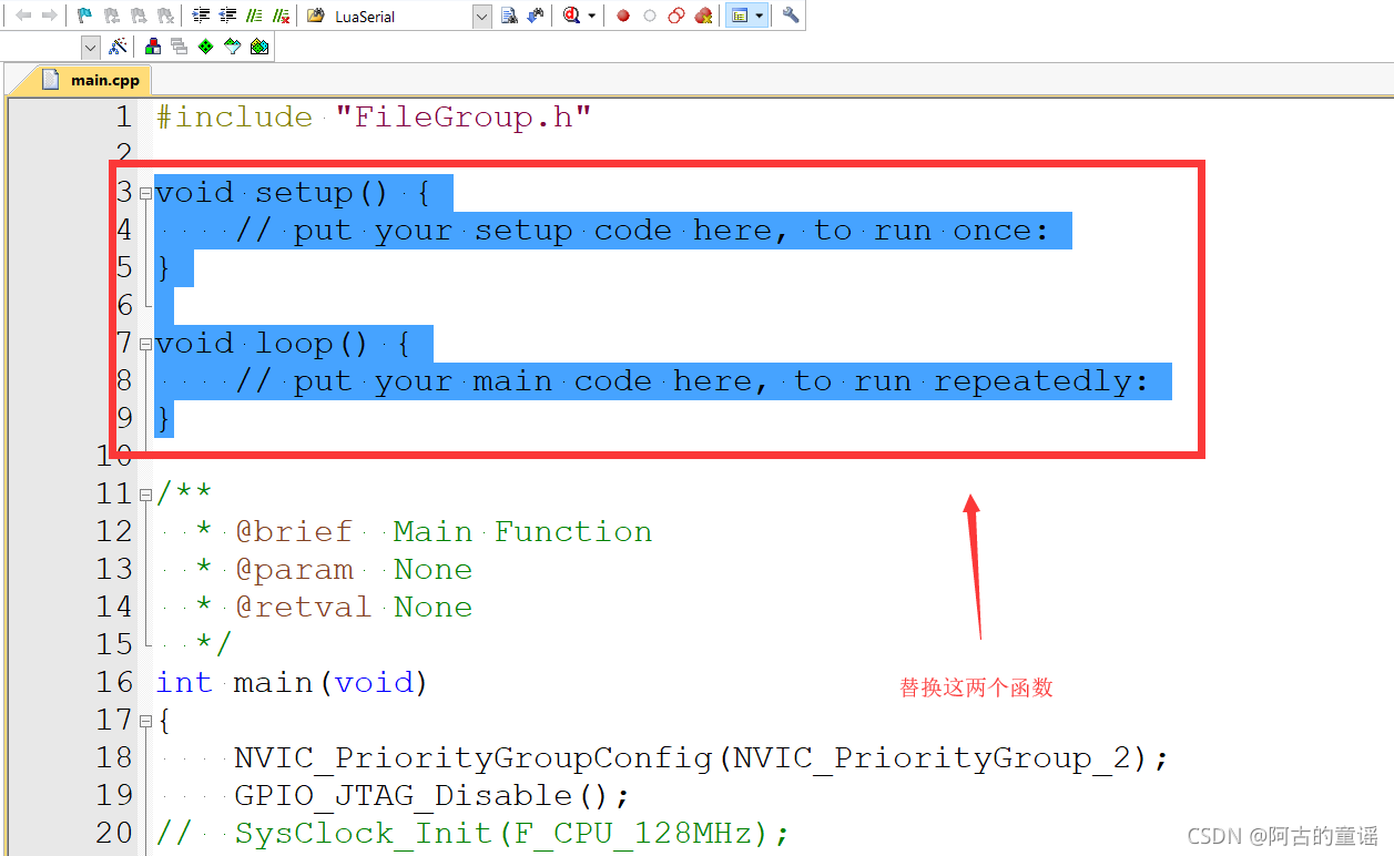 Ardunio库移植到stm32以及MSP430电赛板子,实现Ardunio生态共享_arduino移植到stm32-CSDN博客