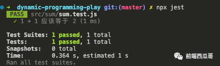 Jest：给你的 React 项目加上单元测试_tobeinthedocument-CSDN博客