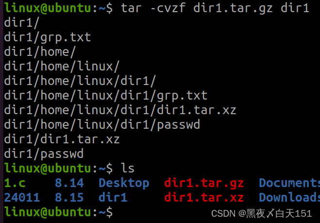 2024.1.26 作业-CSDN博客