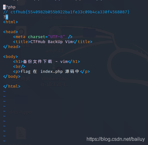 CTFHUB 信息泄露题目 备份文件下载(网站源码、bak文件、vim缓存、.DS_Store)_index.php.swp-CSDN博客