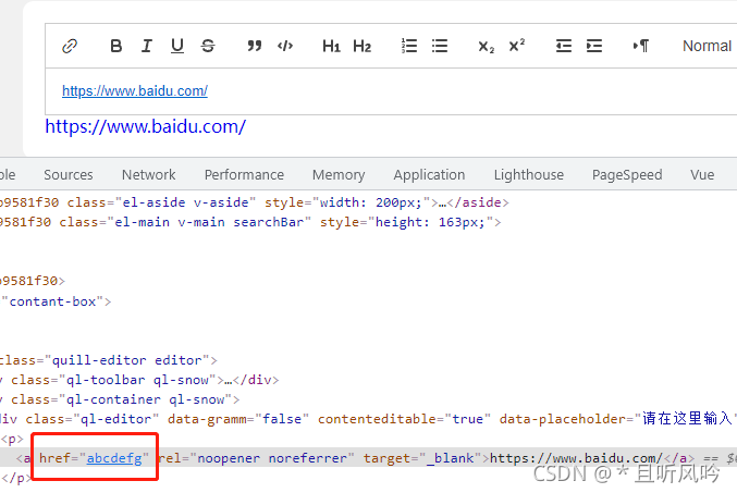 Vue Quill Editor 自定义 A 标签,给标签添加href属性vue中a标签的href属性的写法 Csdn博客