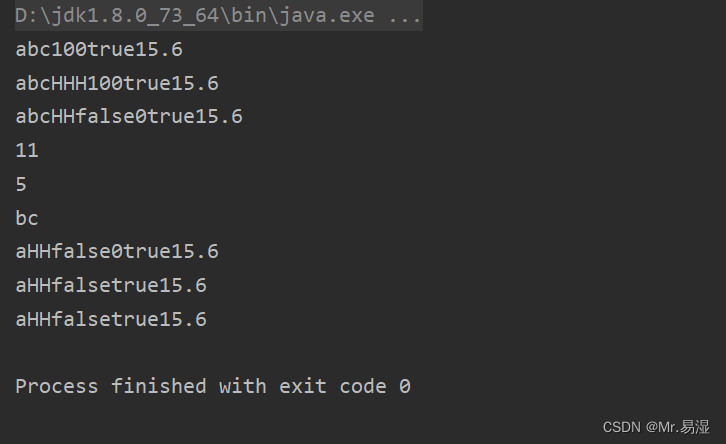 StringBuffer、StringBuilder、String的区别_stringbuffed string-CSDN博客